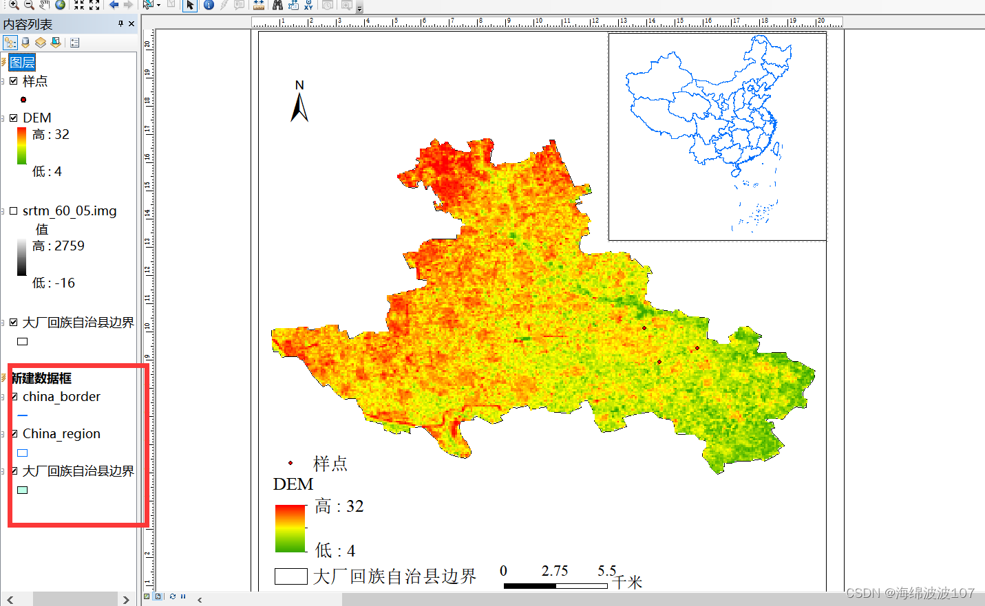 Arcgis制作研究区图arcgis制作研究区概况图 Csdn博客 