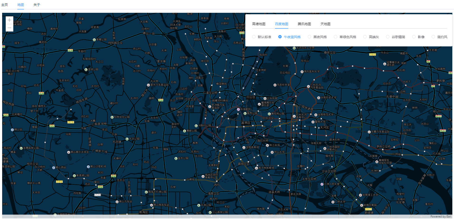 Vue 3.X 结合 arcgis 4.X 加载国内四种在线底图 百度、腾讯、高德、天地图（学不会揍我）_vue加载天地图底图-CSDN博客