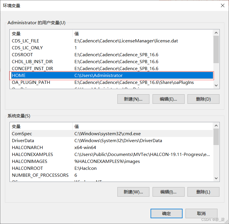 配置git时无法在c盘用户文件夹下生成.gitconfig文件的解决办法_在admin 目录下无法创建 .gitconfig-CSDN博客