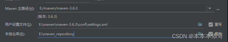 【异常】Maven构建出错，Could not transfer artifact xxx from/to central (https://repo.maven.apache.org ...