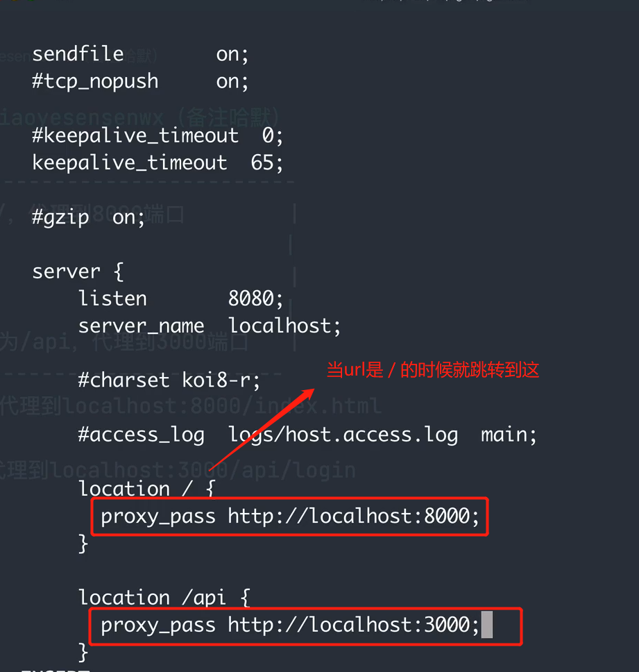nginx反向代理，vue2反向代理，vue3反向代理_nginx vue 反向代理-CSDN博客