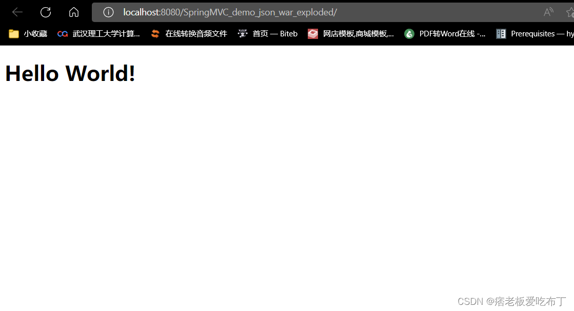在idea中构建springmvc项目idea运行springmvc项目 Csdn博客