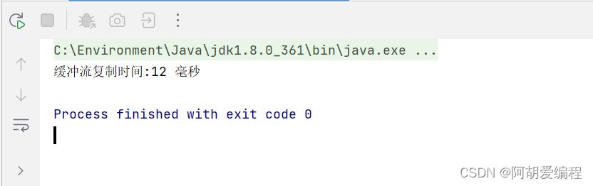 Java中的四大流:[缓冲流][转换流][对象流][打印流]_java中的几种流-CSDN博客
