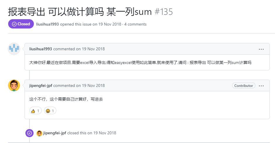 【RuoYi-Vue-Plus】问题笔记 04 - EasyExcel 导出 Excel 问题合集_easy excel往本地写和往response写有什么不同-CSDN博客