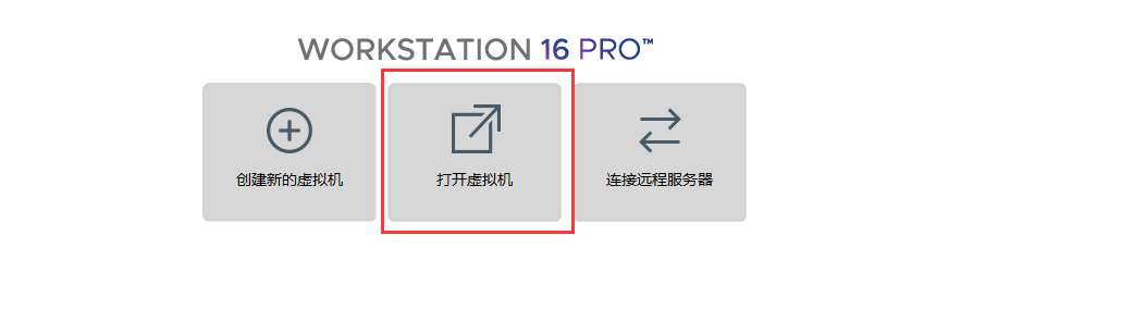 IC_EDA_LITE虚拟机(精简版本)：questasim、vcs、verdi、dc、lib_compile、pt、spyglass、uvm库、工艺库、demo工程_eda虚拟机 芯王国 ...