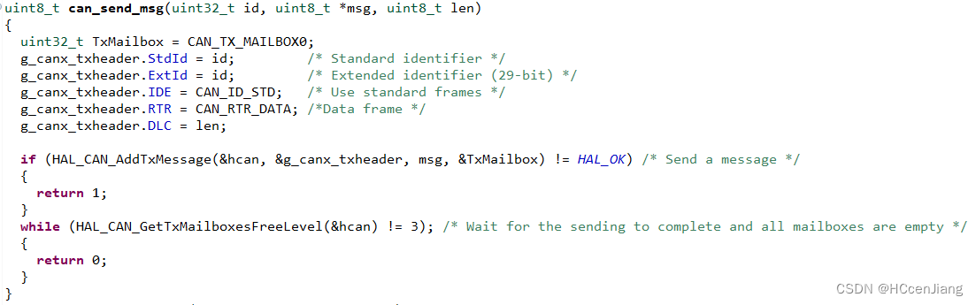 利用stm32cubeide配置can通信 Stm32cubeide Can Csdn博客