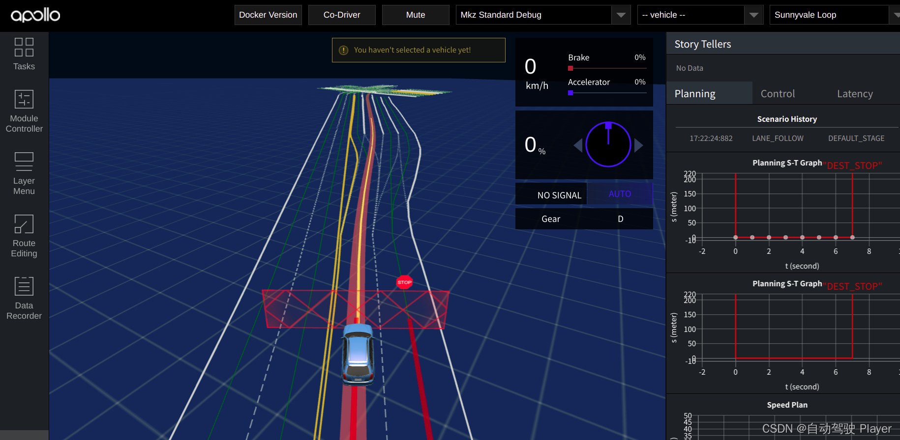 Apollo Planning决策规划算法代码详细解析 (15): 速度动态规划SPEED_HEURISTIC_OPTIMIZER 上_apollo 速度规划 代码-CSDN博客