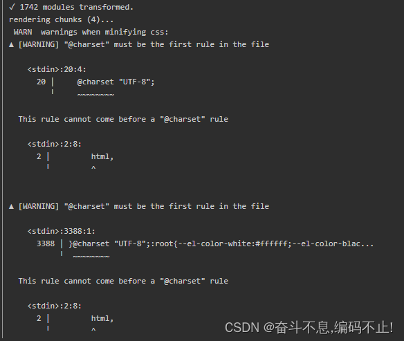 vue3打包报错: “@charset“ must be the first rule in the file“_vue3使用vue-qr打包报错-CSDN博客