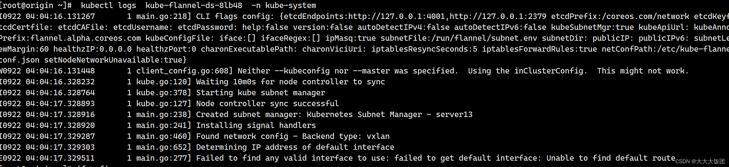 【k8s】节点flannel报错_kube-flannel.yml报错-CSDN博客