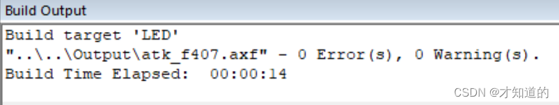 Stm32f407学习day1 Stm32与stlink连接程序烧录（以流水灯为例）st Link Stm32f407 Csdn博客 