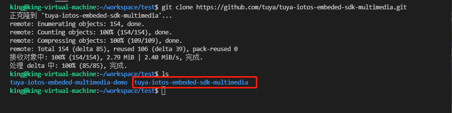 VSCode+MakeFile+SSH Remote Debug-CSDN博客