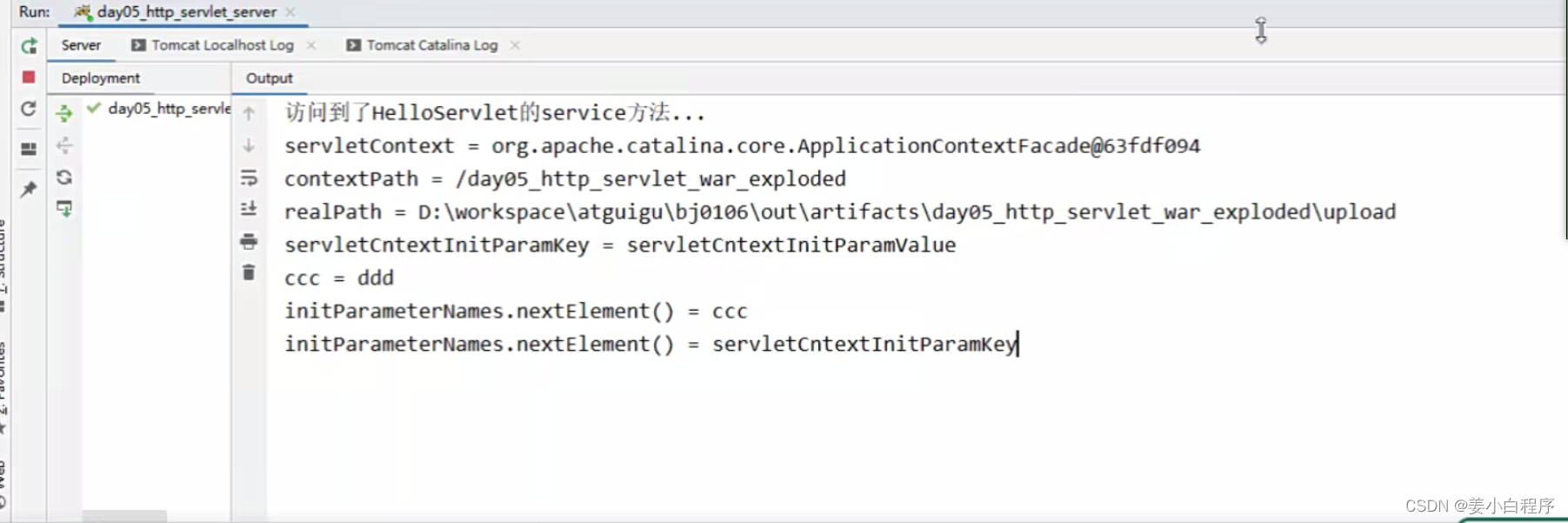 Servlet_ -CSDN博客