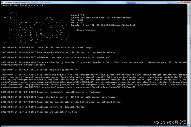 Nacos本地安装，及在springboot项目中使用_springboot整合nacos需要本地安装么-CSDN博客