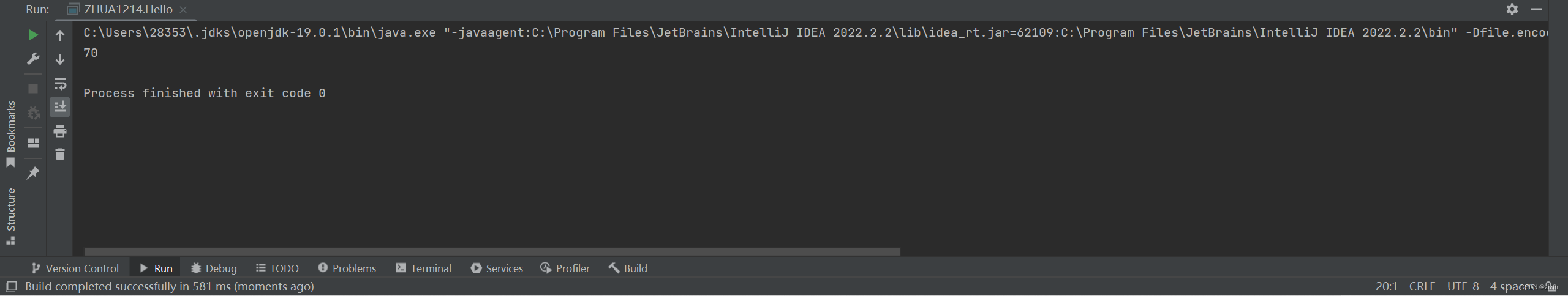 属性的转换-CSDN博客