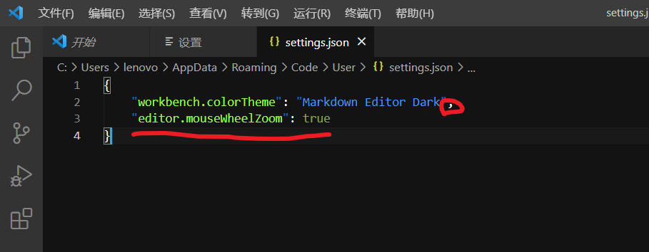VSCode sets the sliding wheel to change the font size - Programmer Sought