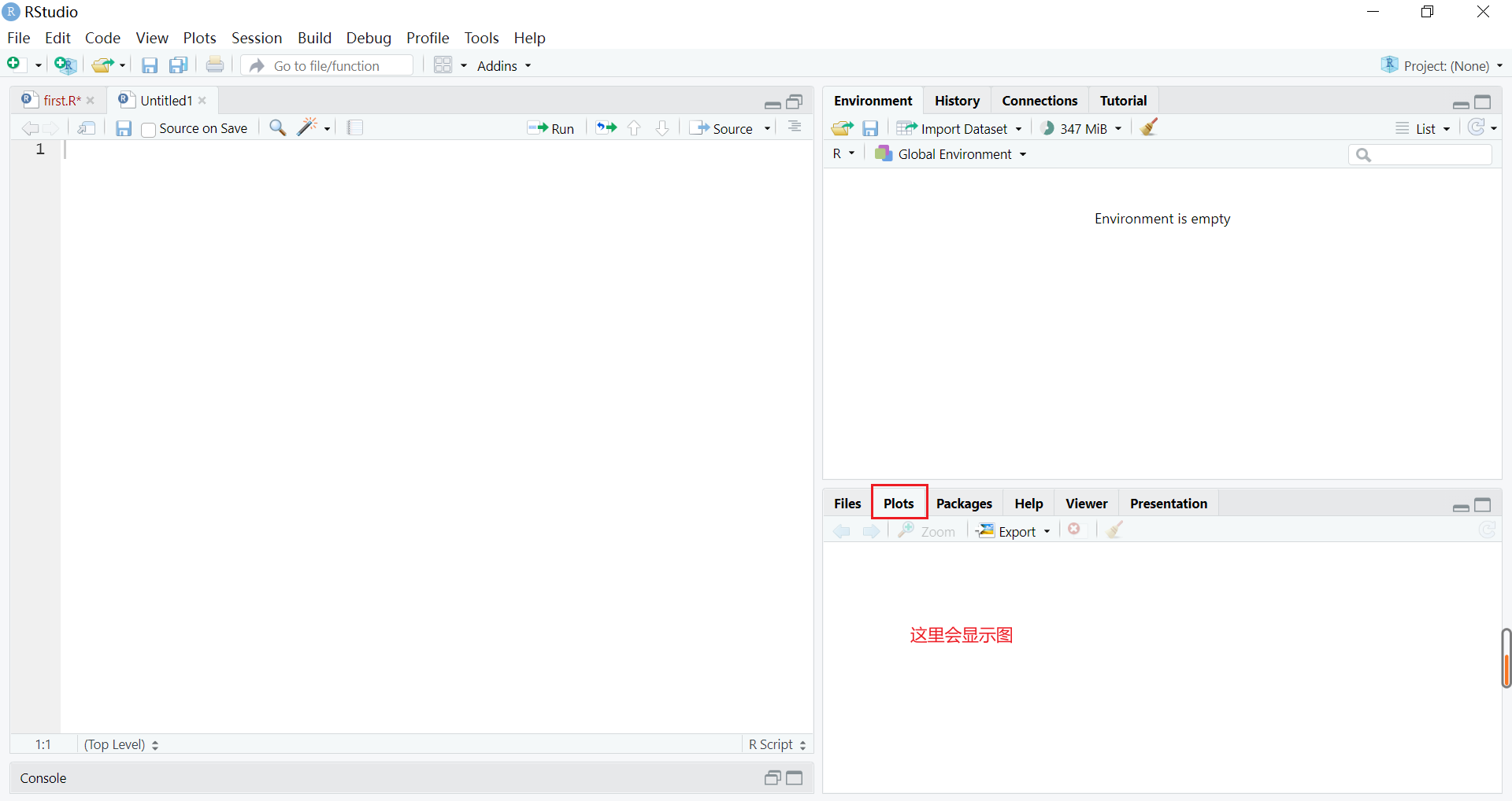 Rstudio写代码中遇到的问题_is not supported in bnlearn (type: integer)-CSDN博客
