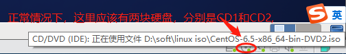 linux异常(三)：CentOS6.5配置yum源报错：Could not open/read file:///mnt/cdrom/repodata/repomd.xml_centos ...
