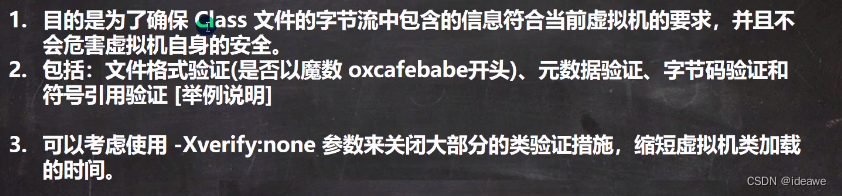 Java学习笔记(十一) 网络、反射、mysql数据库、jdbc和数据库连接池、正则表达式java Mysql数据库连接池 Csdn博客 6540