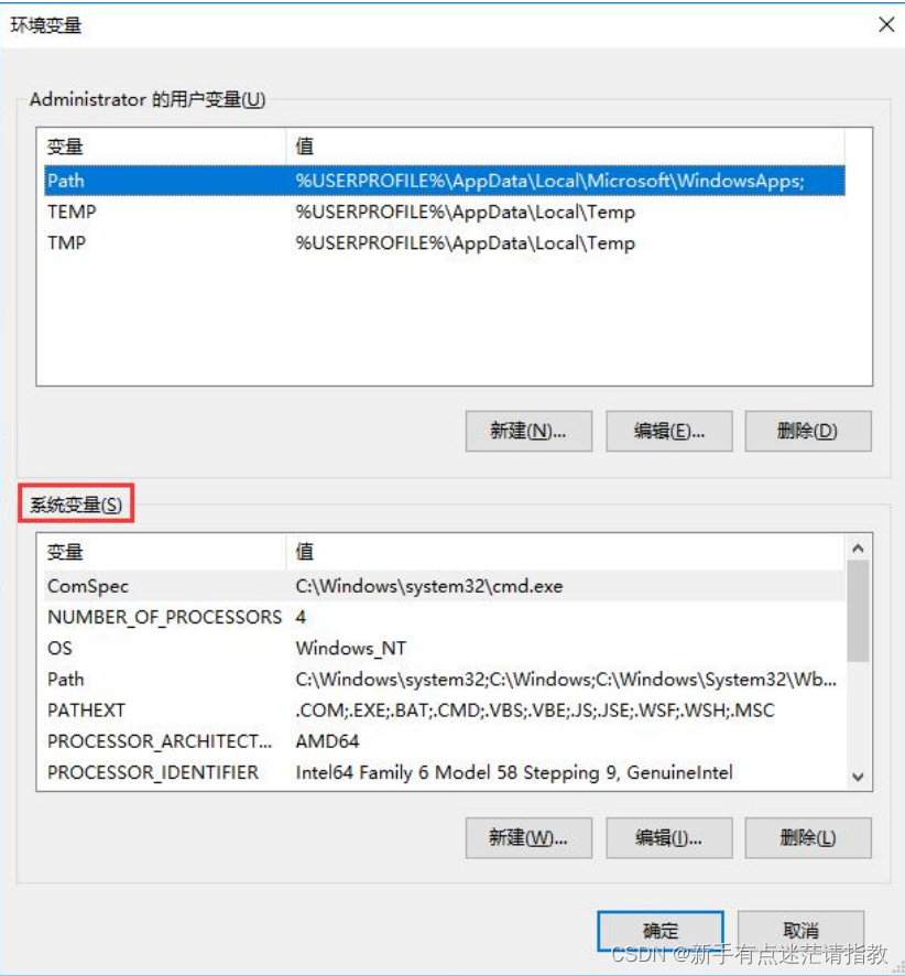JDK下载和安装_jdk-8u171-windows-x64.exe_@@@-的博客-CSDN博客