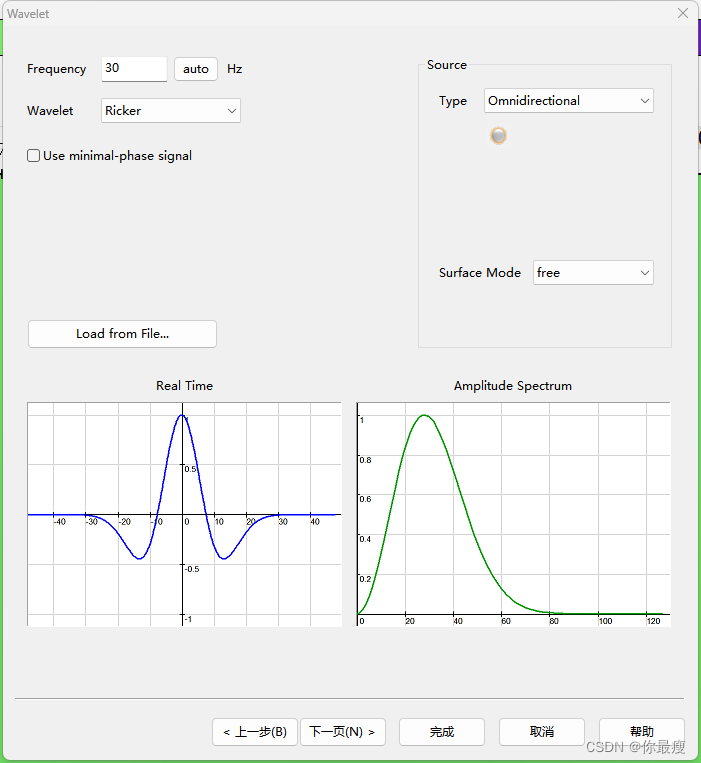 Tesseral Pro使用方法-CSDN博客