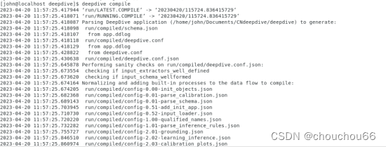 CNdeepdive安装以及使用-CSDN博客