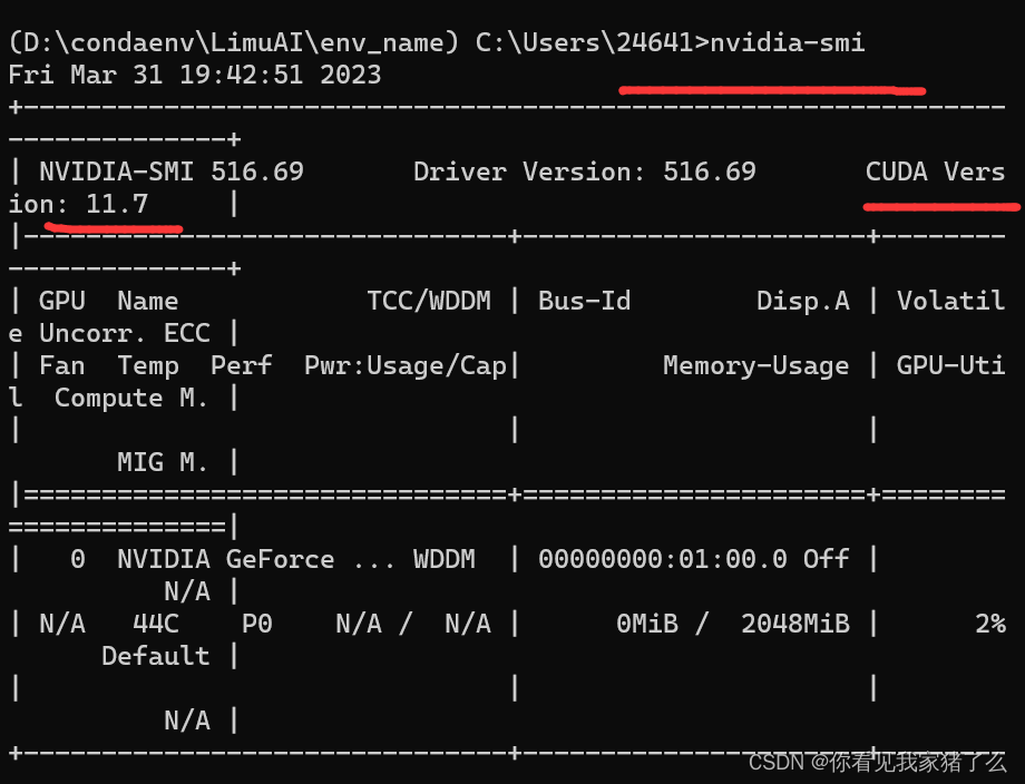 查看自己电脑CUDA版本_查看集成显卡 cuda-CSDN博客