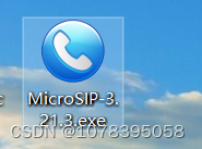 asterisk配置实现sip服务器，进行sip视频通话_asterisk 服务器的搭建和配置-CSDN博客