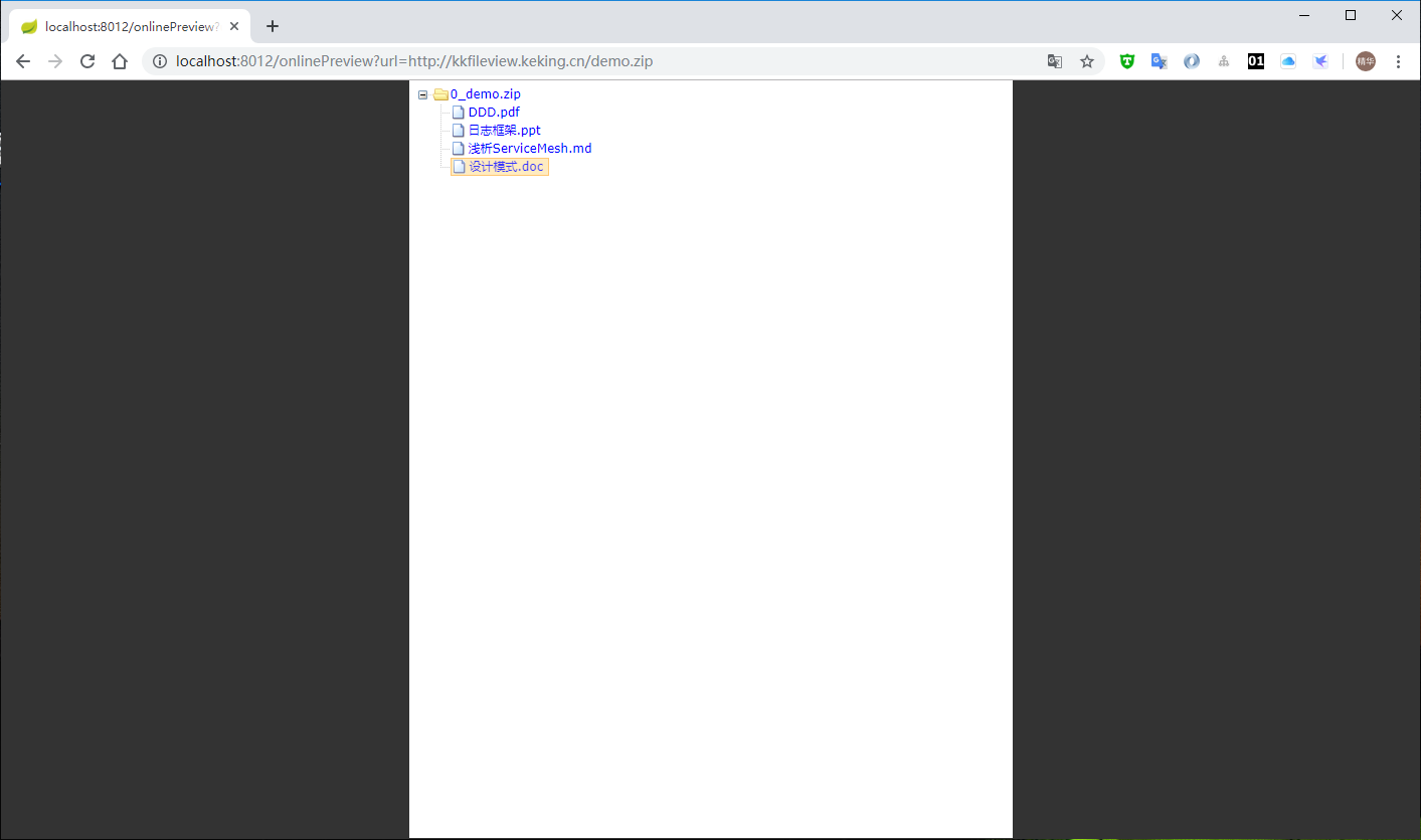 SpringBoot+kkFileView实现万能文件在线预览_kkfileview里的视频音频自动播放-CSDN博客
