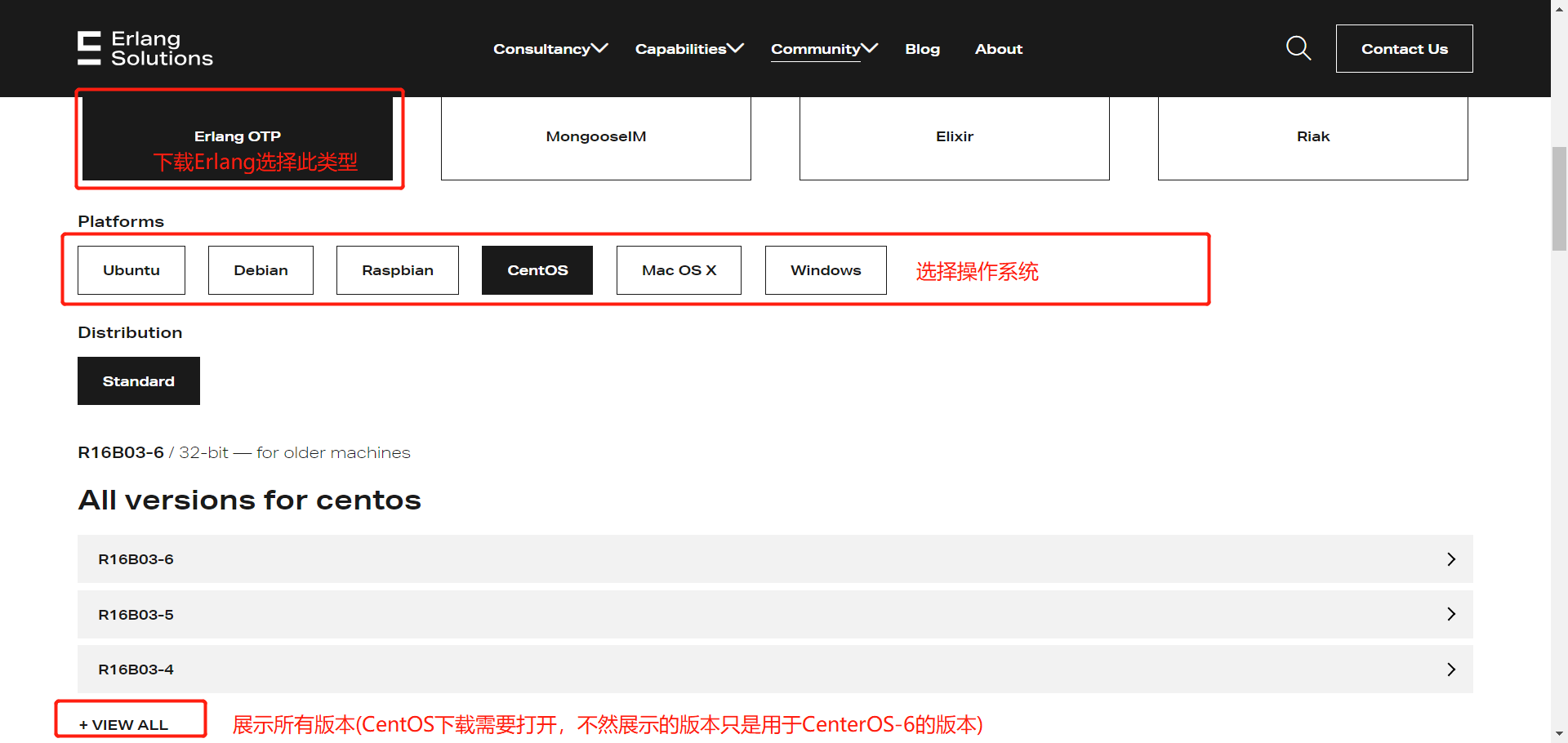 Rabbitmq download installation - Programmer Sought