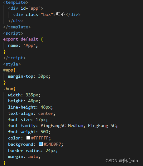 postcss-pxtorem无法将内联样式的px转成rem_postcss-pxtorem 行内样式-CSDN博客