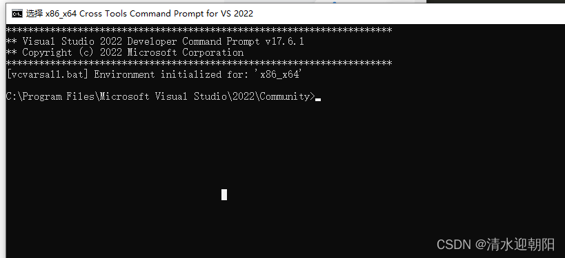 使用VS命令行，查看exe依赖项_exe 依赖性查询-CSDN博客