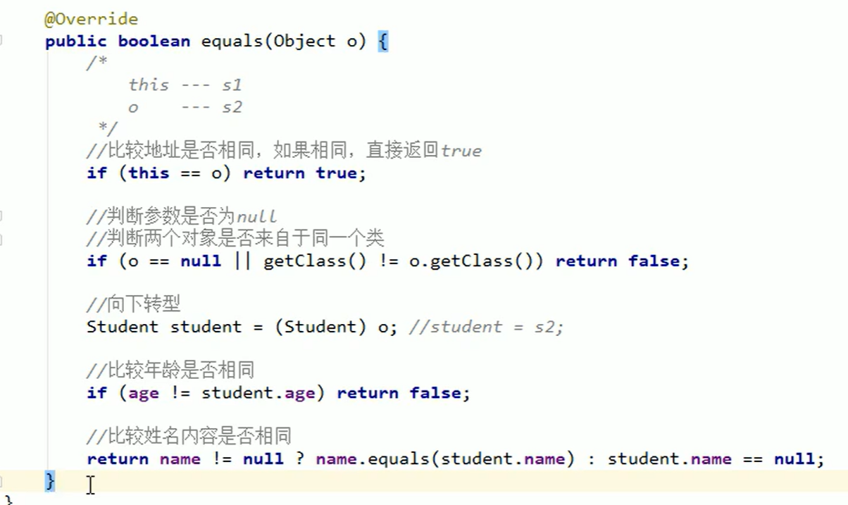 Java重温（scanner包、random包、math类、system类、object类、arrays类、基本类型包装类、日期类、simpledateformat类）scann包 Csdn博客