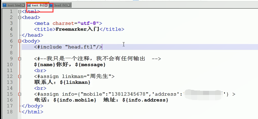 Freemarker（3）：指令：assign指令、include指令、if指令、list指令_java ftl 使用 #assign-CSDN博客