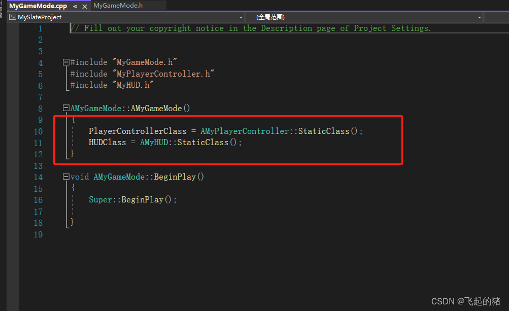 【虚幻引擎】Runtime下Slate添加到视口_ue4 runtime 3d预览-CSDN博客