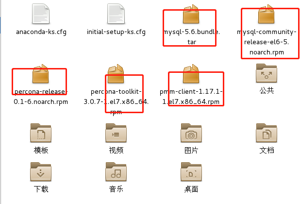 云计算Python PMM 微服务器架构_docker pmm-server-CSDN博客