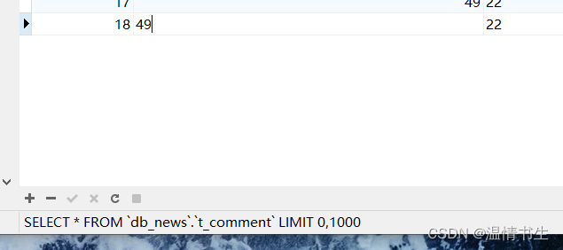 Sql注入知识 堆叠注入sql注入堆叠注入 Csdn博客