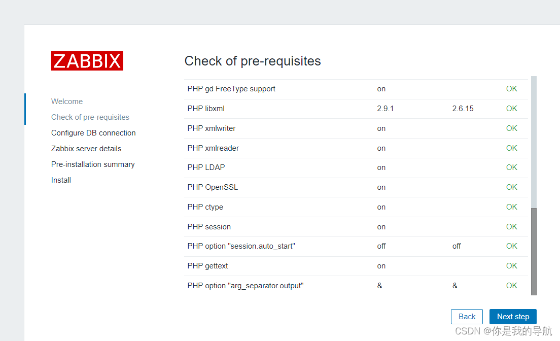 centos7安装zabbix5.0-CSDN博客