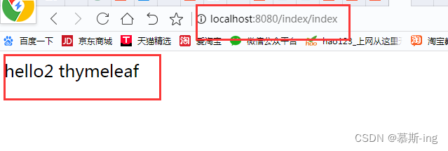 Springboot在哪配置视图的前缀和后缀?spring Boot 配置根据前缀去匹配 Csdn博客