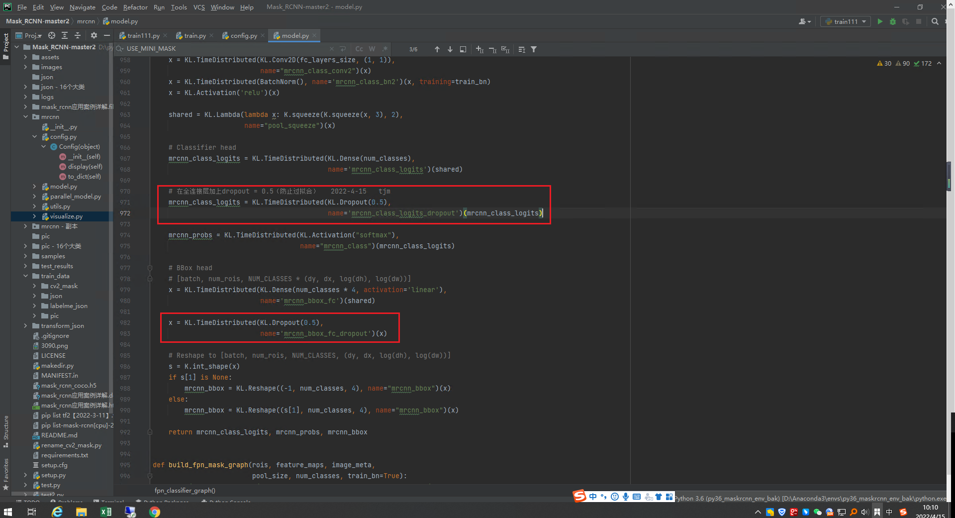 maskrcnn如何防止过拟合_maskrcnn 过拟合-CSDN博客