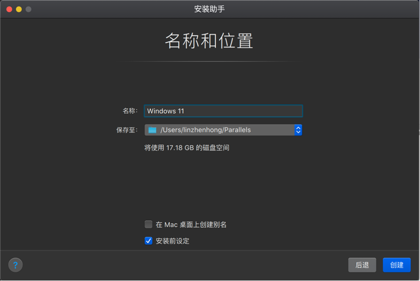 制作Windows To Go Mac，windows电脑通用_微软官网wintogo地址-CSDN博客