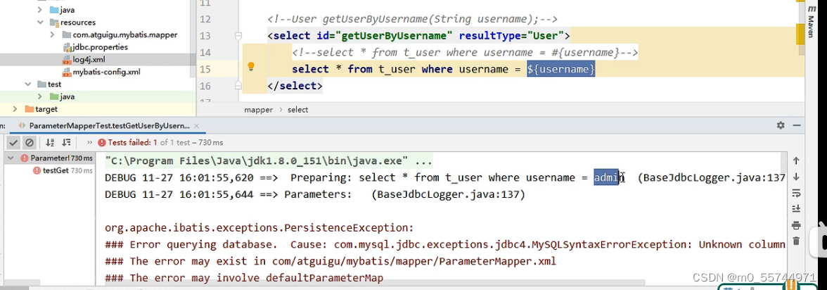 【mybatis获取参数值方法】出现的各种错误集合_mybatis获取不到参数-CSDN博客