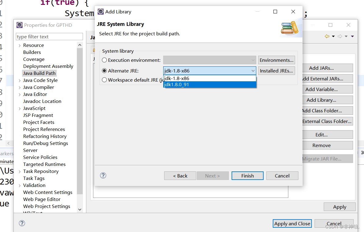 java调用易语言精易模块（通过dll形式）_java调用易语言dll-CSDN博客