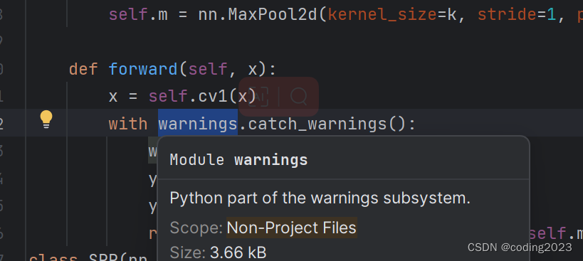 yolov5报错：AttributeError: Can‘t get attribute ‘SPPF‘ on ＜module ‘models.common‘ from ‘E:\\All_in ...