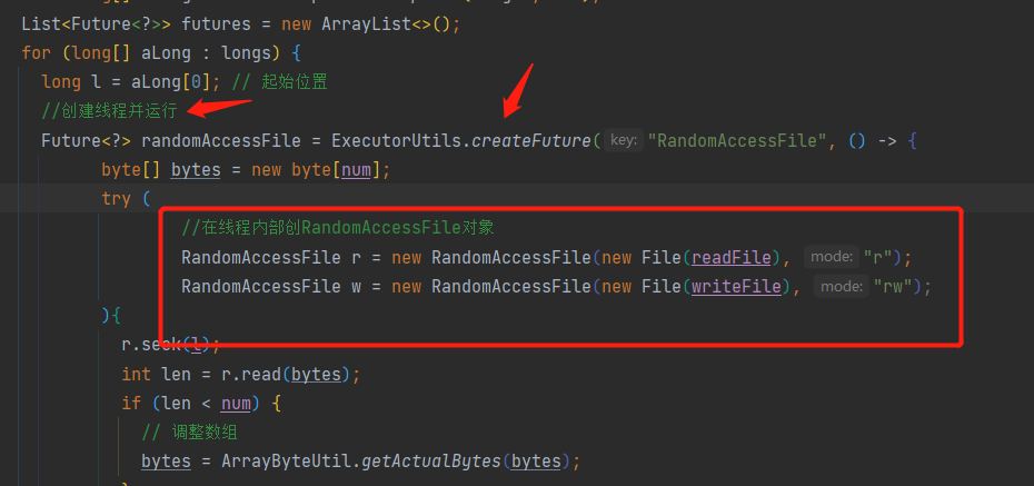 Java-Io-RandomAccessFile(任意位置读写数据)_randomaccessfile 写入-CSDN博客