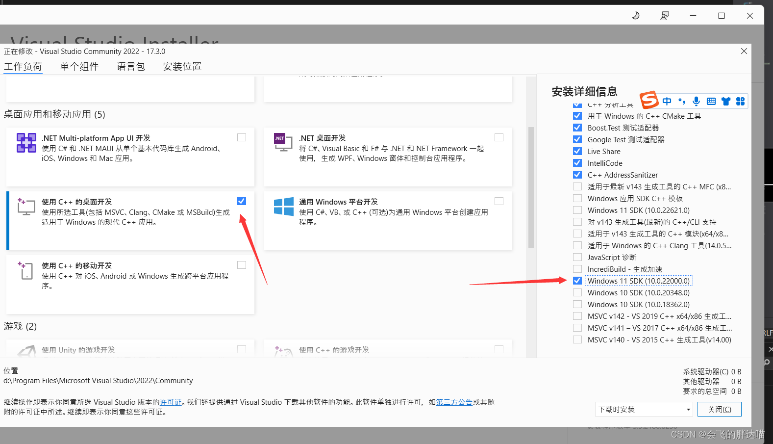 E1696 无法打开 源 文件 Stringh 无法打开源文件stringh Csdn博客