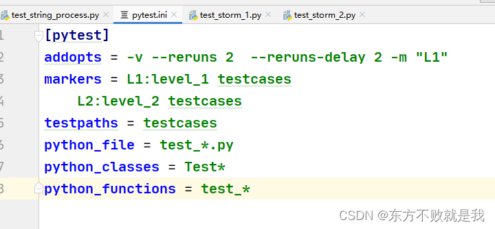 自动化测试之Pytest测试框架_pytest web自动化-CSDN博客