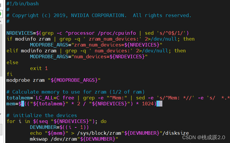 jetson nano上手记录-CSDN博客