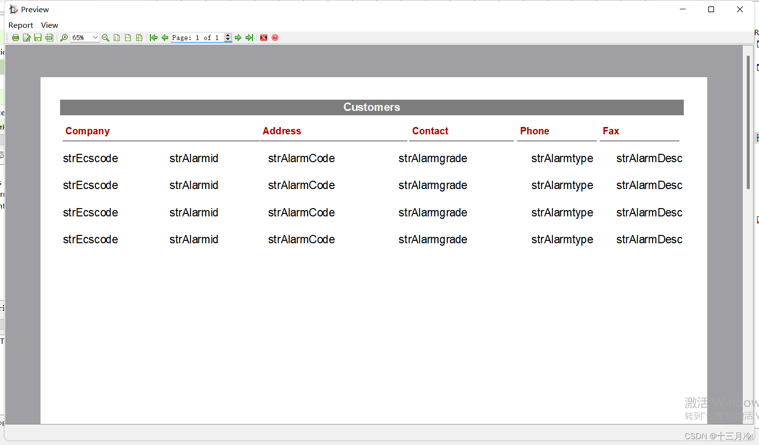 QT报表开发（limereport + QAbstractTableModel）_qt 报表-CSDN博客