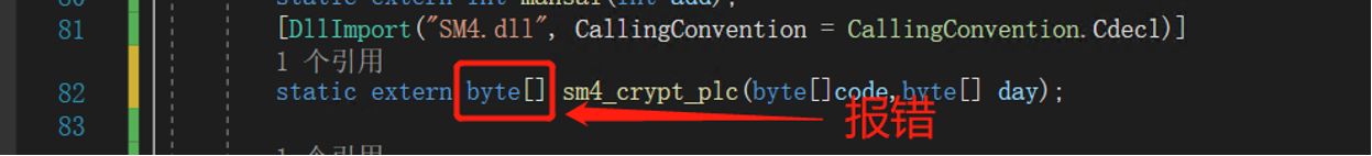 C#调用C DLL笔记，提示：无法在 DLL“xxx.dll”中找到名为“xxxx”的入口点_无法在dll中找到名为的入口点-CSDN博客