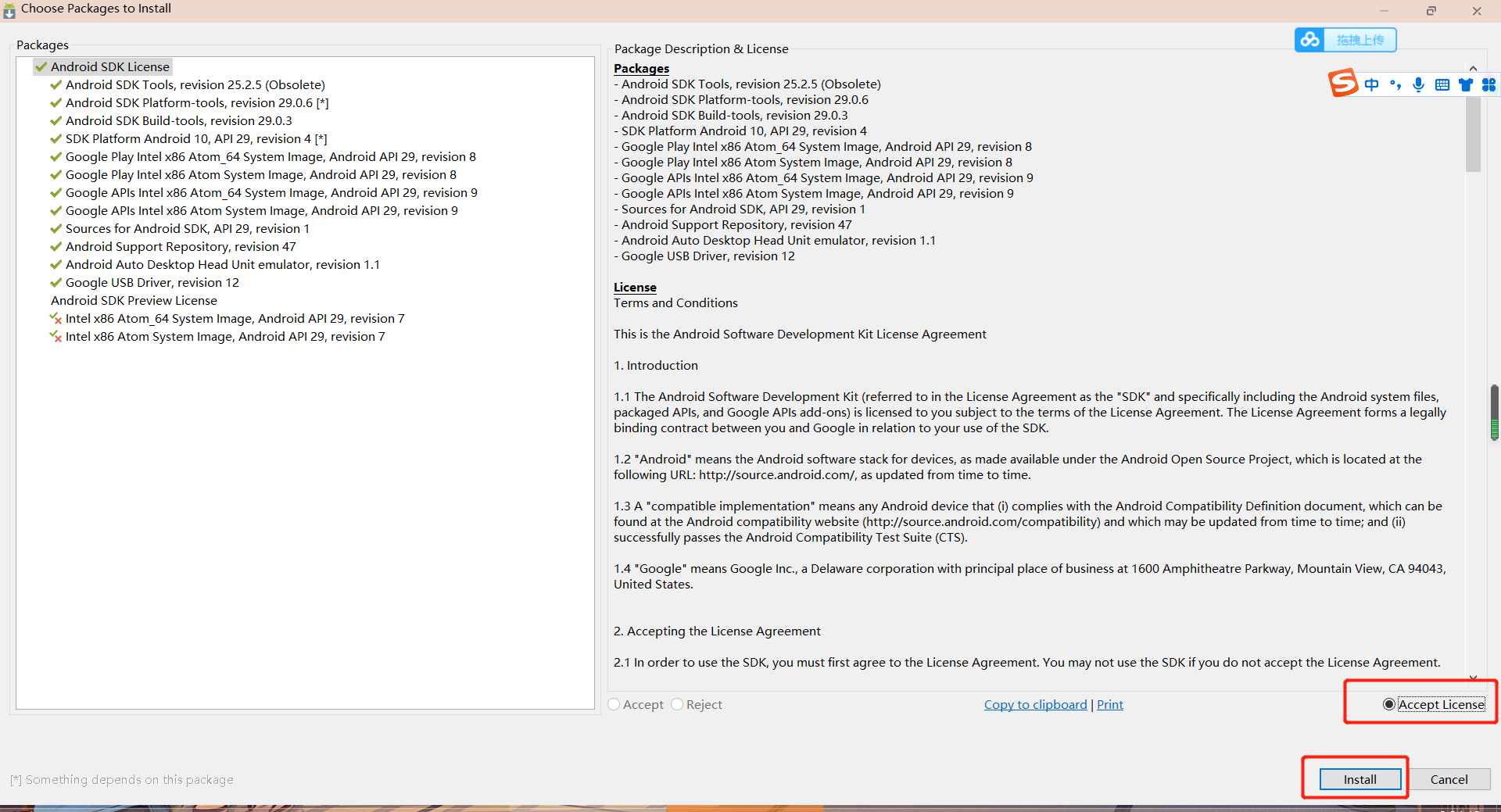 android安装SDK、安装ADT插件、创建AVD-CSDN博客